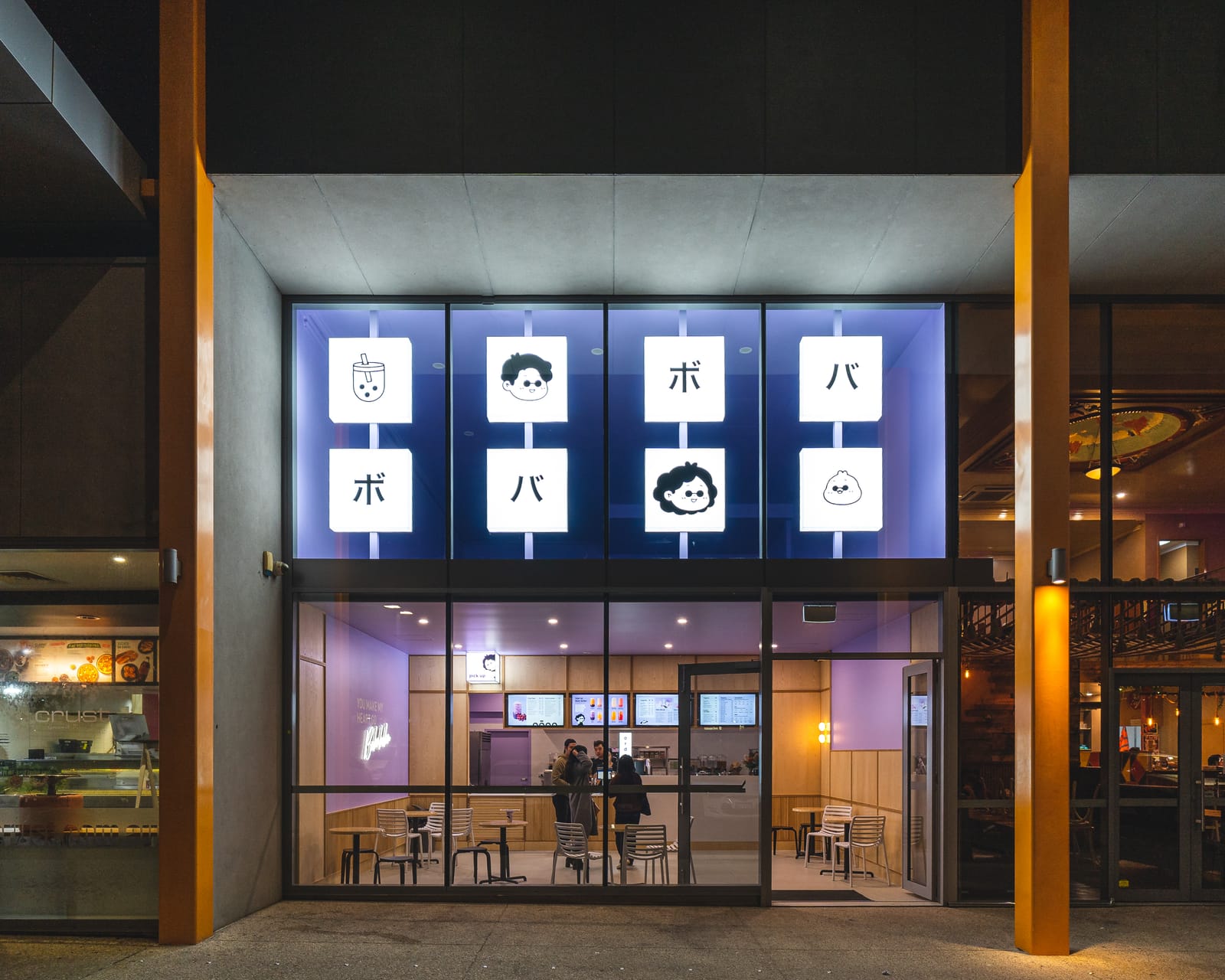 BOBABOBA (NOR & SOR)